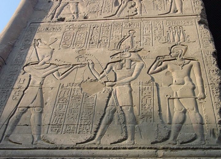 Heka: The Egyptian God of Magic - Altar Gods