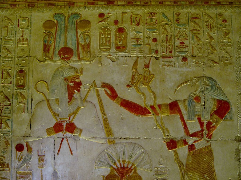 Thoth: Egyptian God of Wisdom and the Moon - Altar Gods